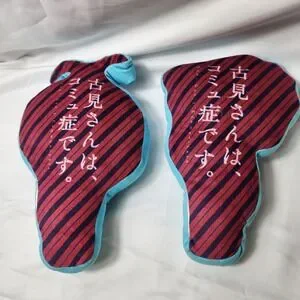 Accents | Komi Cant Communicate Plush Pillow Set Hitohito Tadano Najimi ...